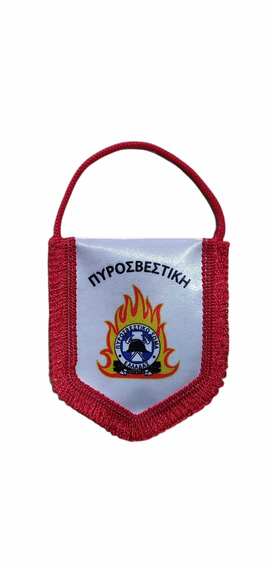 Λάβαρο μικρό πυροσβεστικης 12,5Χ12 εκ. δύο όψεων με κρόσσια ...