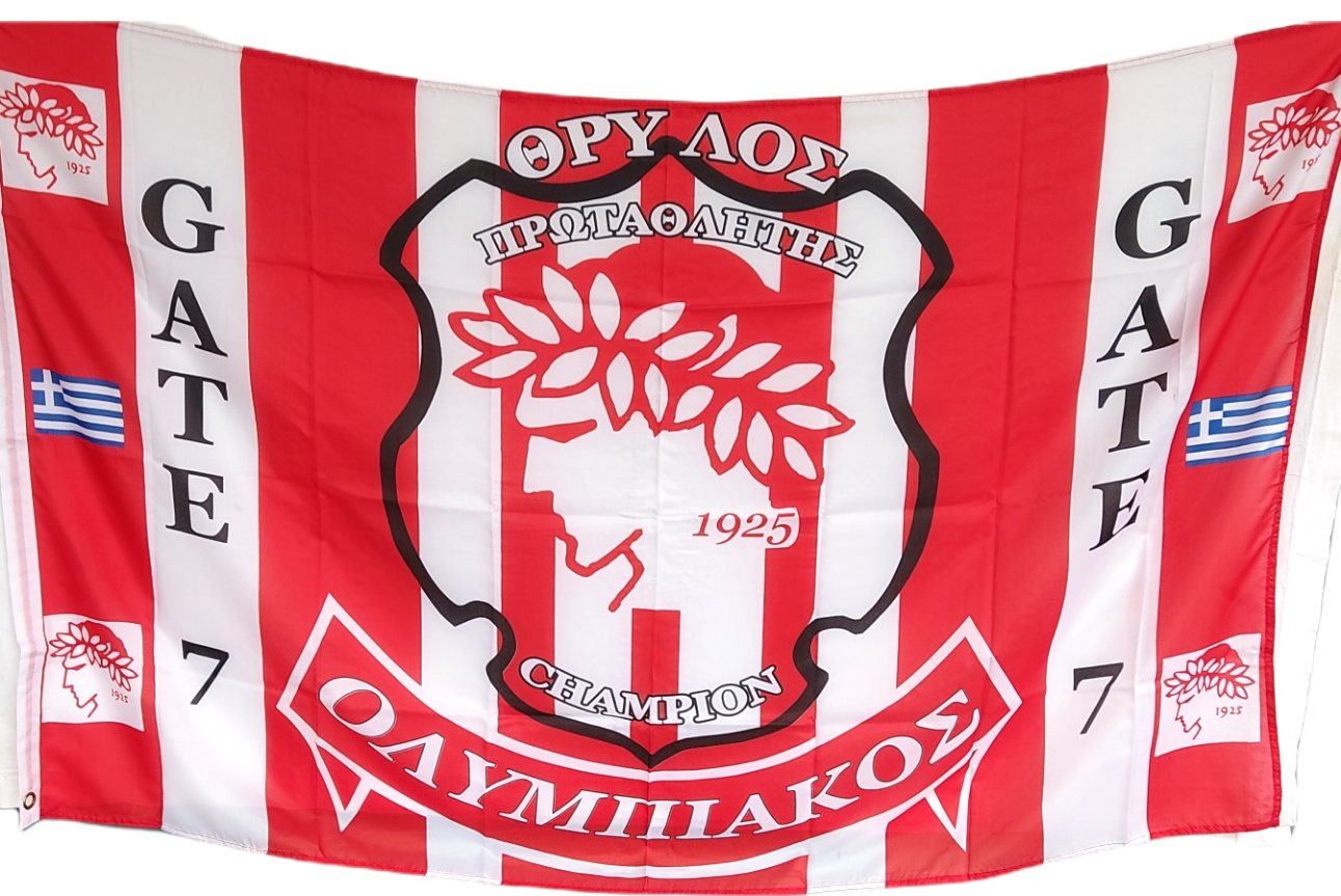 ΕΚΚΛΗΣΙΑΣΤΙΚΑ ΕΙΔΗ "ΑΓΙΟΝ ΟΡΟΣ" ΧΑΙΤΙΔΗΣ
